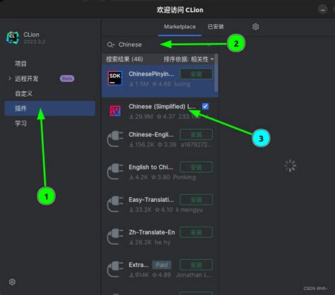 【clion openocd stm32cubemx gcc】linux交叉编译开发stm32全过程 stm32程序下载软件 csdn博客