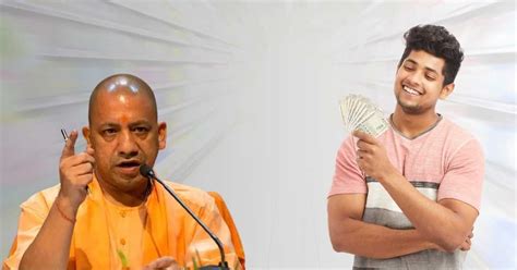 योगी सरकार की मुख्यमंत्री ग्रामोद्योग रोजगार योजना 2024 की महत्वपूर्ण जानकारी