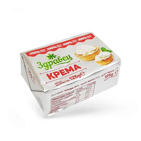 Крема сирене Здравец 125 г ЗДРАВЕЦ