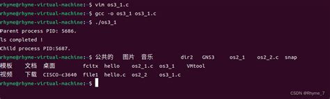 实验三 进程管理wait函数让父进程等待子进程的代码写入实验报告 Csdn博客