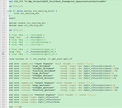Fpga定点小数计算（verilog版）第三篇——除法运算 Felix 电子技术应用 Aet 中国科技核心期刊 最丰富的电子设计资源平台
