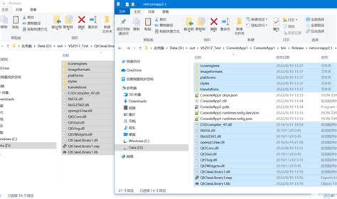 Qt创建动态库给c 调用，通过回调完成交互 Qt创建动态库并调用 云恒制造