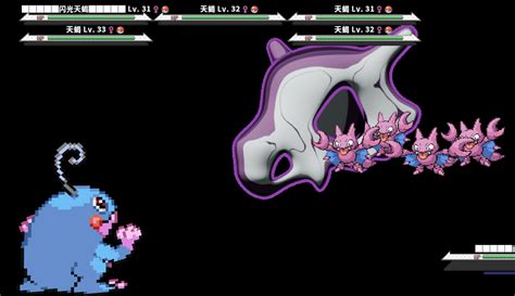 [自改mod]闪了个头盖骨 client customizations chinese pokemmo