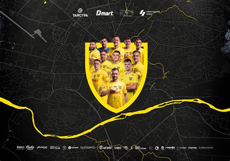 Українська Премєр Ліга З Великоднем ⠀ 2 травня Воскресіння Христове ⠀ Сьогодні християни