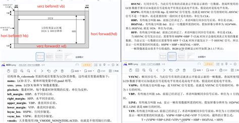 imx6ull 1 ：uboot移植记录 imx6ull uboot移植 csdn博客