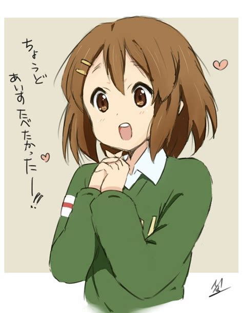 250 K On Yui Ideas To Save Today Yui Anime K On Icons And More