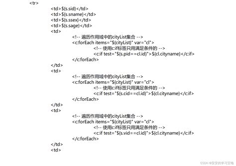 简单的三级联动页面 Csdn博客
