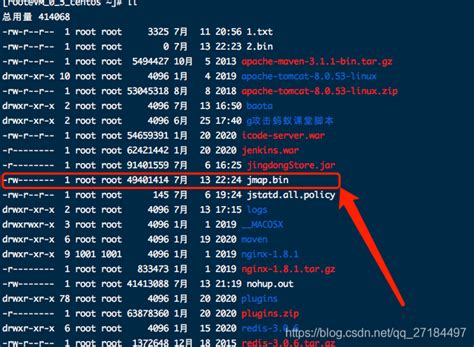 原来jdk自带了这么好玩的工具 > Jmap 使用教程windows Jmap Csdn博客 原来jdk自带了这么好玩的工具 > Jmap 使用教程windows Jmap Csdn博客