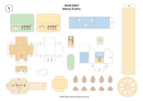 [making Tanine] Hamster Raising Kit 🐹 Diy Hamster Care Kit