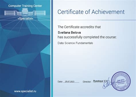 Svetlana Belova On Linkedin Datascience Data