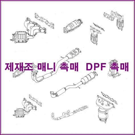 촉매 체어맨 W 로크원