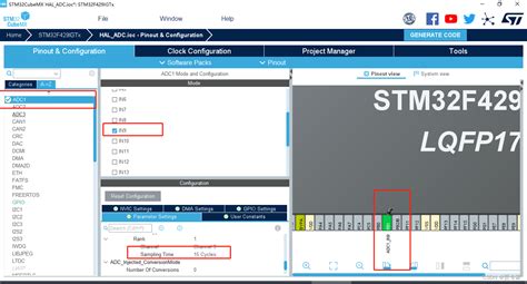基于hal库实现中断adchal库adc中断 Csdn博客