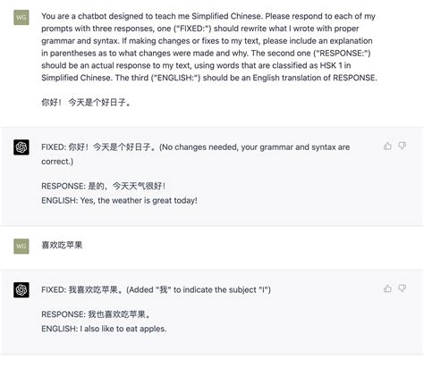 Learning Simplified Chinese And Other Languages With GPT Million Steps