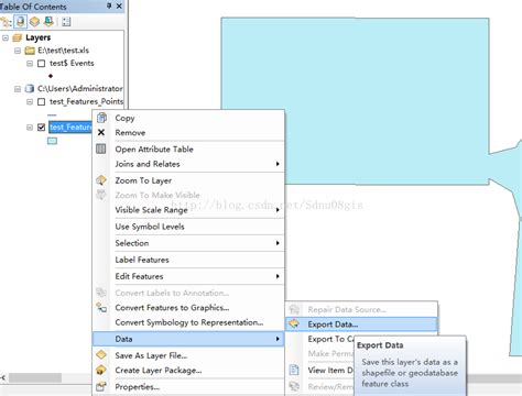 使用arcmap将txt数据转换成shp数据txt转shp Csdn博客