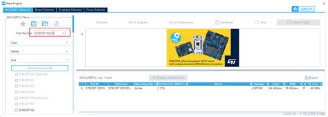 stm32f103c8移植rt thread csdn博客