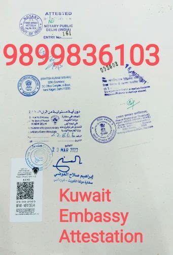Kuwait Embassy Attestation Services At ₹ 6500 Certificate In New Delhi Id 2849983368612