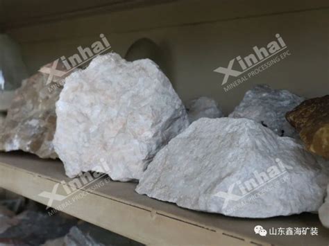 How To Select Beneficiation Test Ore Samples
