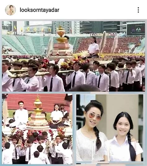 ลูกศร ธนาภรณ์ โพสต์แสดงความคิดเห็นปมประเด็นร้อน ในฐานะนิสิตเก่าจุฬาฯ คมชัดลึก