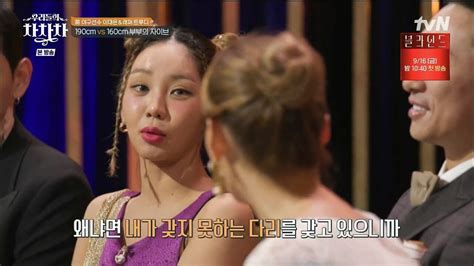 여자들이 키 큰 남자를 좋아하는 이유  포텐 터짐 최신순 에펨코리아