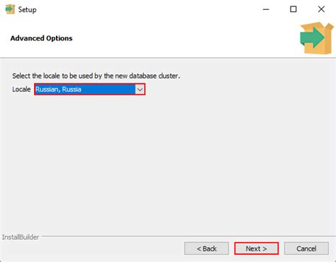 Установка СУБД Postgresql на Windows