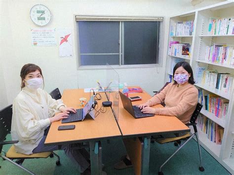 Japan Npo Urges Sex Workers In Trouble To Seek Help To Prevent