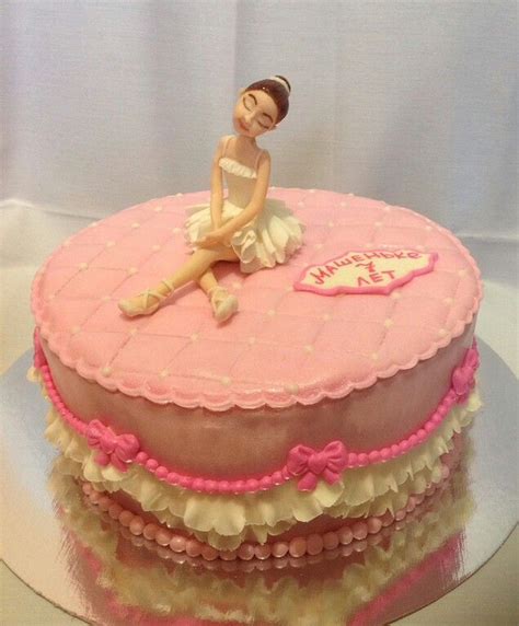 #Балерина #Детскийторт #Тортднепропетровск #тортназаказ #торт #cake ...