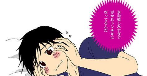 腐向け 【腐】ヴィク勇落書きlog15 ぬっくのイラスト Pixiv