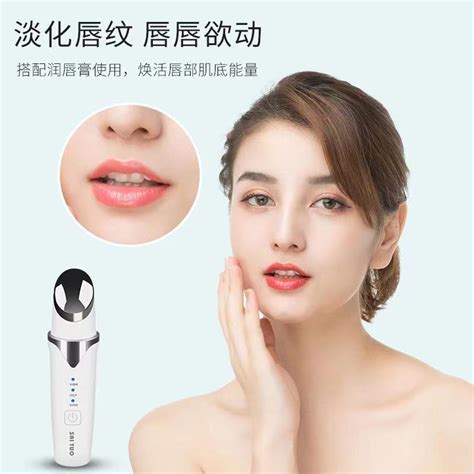 告别黑眼圈眼袋！热感眼部按摩仪，让你的眼睛也享受spa级护理！ 美眼仪 淘宝好物网