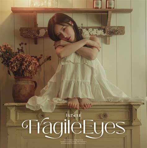 Fragile Eyes Kpop Wiki Fandom