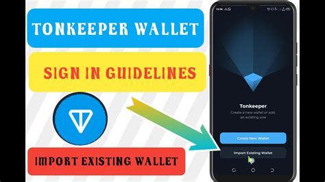 How To Open Existing Tonkeeper Wallet Import And Sign In Full Guides Tonkeeper Ton Wallet