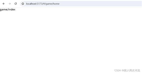 Vue配置完路由后点击其他页面不通过主页展开的问题vue 后台其其它页面不能再主页面显示 Csdn博客