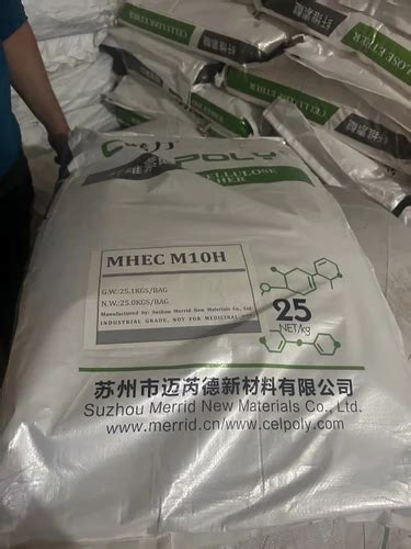 Hydroxy Propyl Methyl Cellulose Bag At ₹ 215kg In New Delhi Id