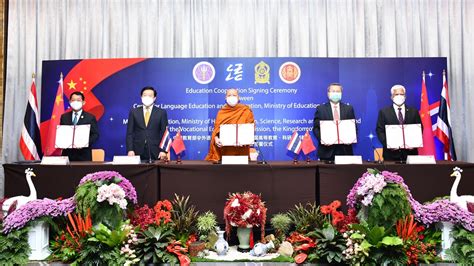 ไทย จีน ลงนามความร่วมมือด้านภาษา เพิ่มช่องทางการเรียนรู้ภาษาจีนของเด็ก