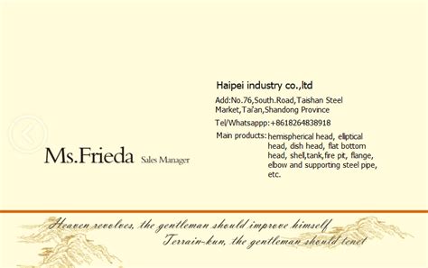 2 1 Ellipsoidal Head