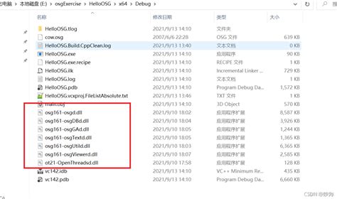 openscenegraph openscenegraph 3 6 5源码编译 51cto博客 openscenegraph