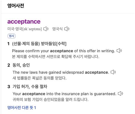 단위테스트 통합테스트 인수테스트와 주로 사용하는 프레임워크라이브러리 알아보기