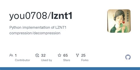 Github You0708lznt1 Python Implementation Of Lznt1 Compressiondecompression
