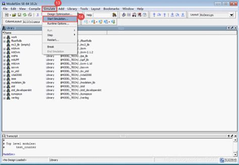 Modelsim独立仿真教程 Csdn博客