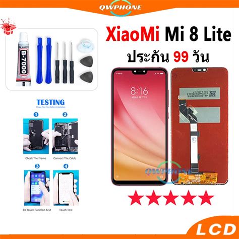 LCD XiaoMi Mi Lite หนาจอ ทช หนาจอโทรศพท หนาจอ จอ mi lite จอแถมชดไขควง กาว Shopee