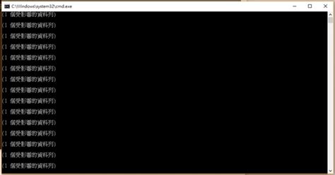 sql檔案過大 cmd匯入