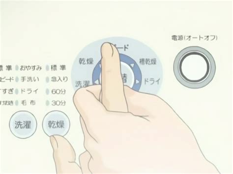 Cca Episode 1 Eporner