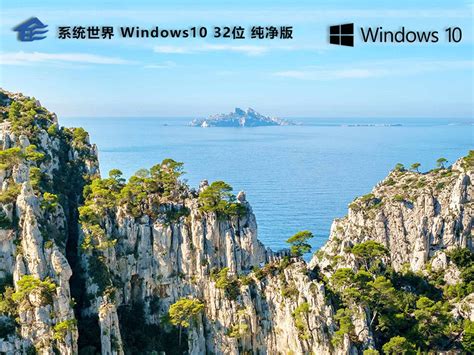 Win10系統：護眼豆沙綠顏色如何設置 Win10怎麼設置豆沙護眼色 大韻熱點資訊
