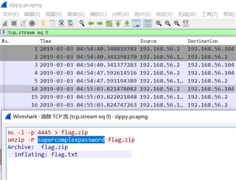 风二西ctf流量题大集合 刷题笔记nssctf流量题（2） Uuctf 2022 新生赛 Where Is Flag Csdn博客