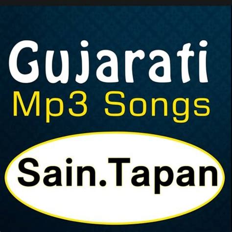 Gori Radha Ne Kalo Kaan Wrong Side Raju Mp3 Song Download PagalWorld