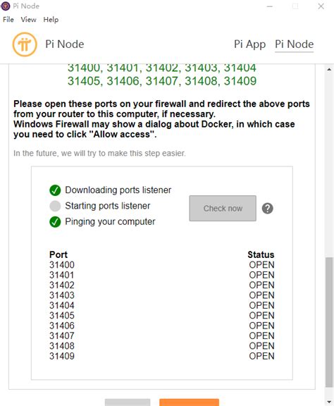 Pi Node Incoming Conncetions 0 · Issue 232 · Pi Node Instructions · Github