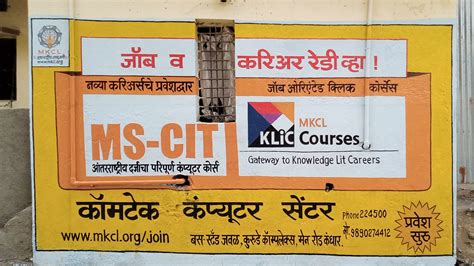 Comtech Store Comtech Store Added A New Photo