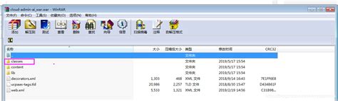 解决idea传统web项目打war包找不到class的问题 idea打war包没有class文件 csdn博客