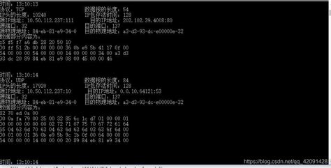 网络嗅探器设计实验网络嗅探与监听 Csdn博客 网络嗅探器设计实验网络嗅探与监听 Csdn博客