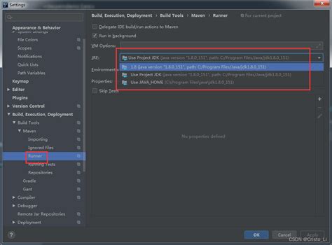 Maven环境配置maven配置 Csdn博客