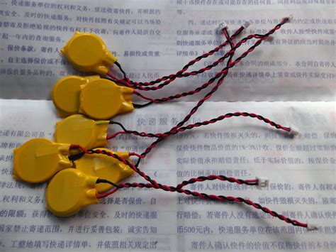 全新 Cr2032笔记本主板电池通用型 Cmos电池3v Bios电池带线 虎窝淘